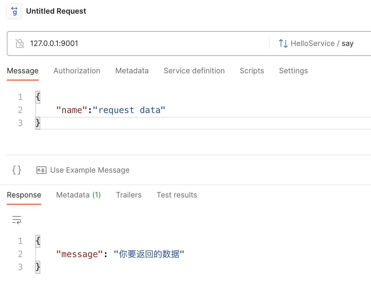 Java使用grpc协议开发服务java的grpc协议 Csdn博客